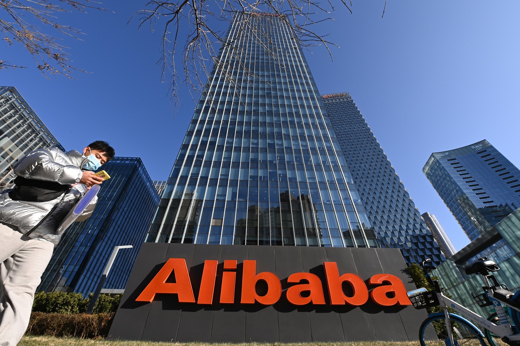 Gigantul de comerț electronic Alibaba, amendă de 2,8 miliarde de dolari ... Gigantul de comerț electronic Alibaba, amendă de 2,8 miliarde de dolari ...