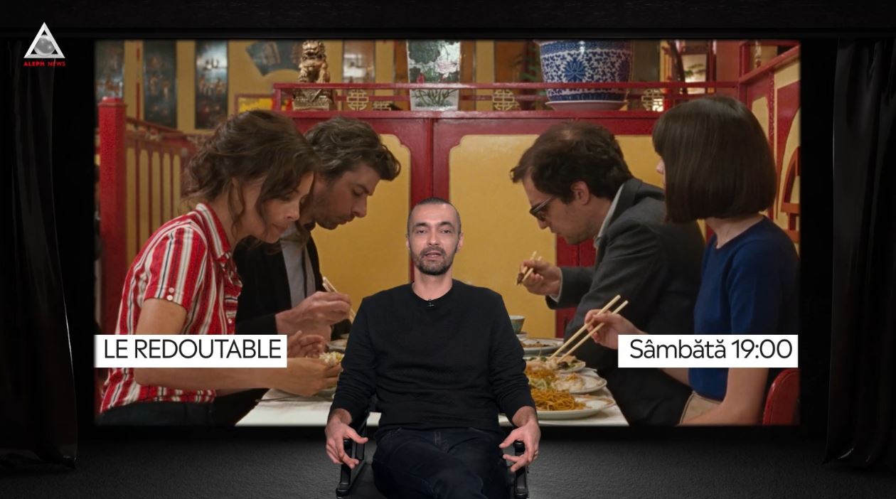 CINEMAleph. Le Redoutable | Aleph News