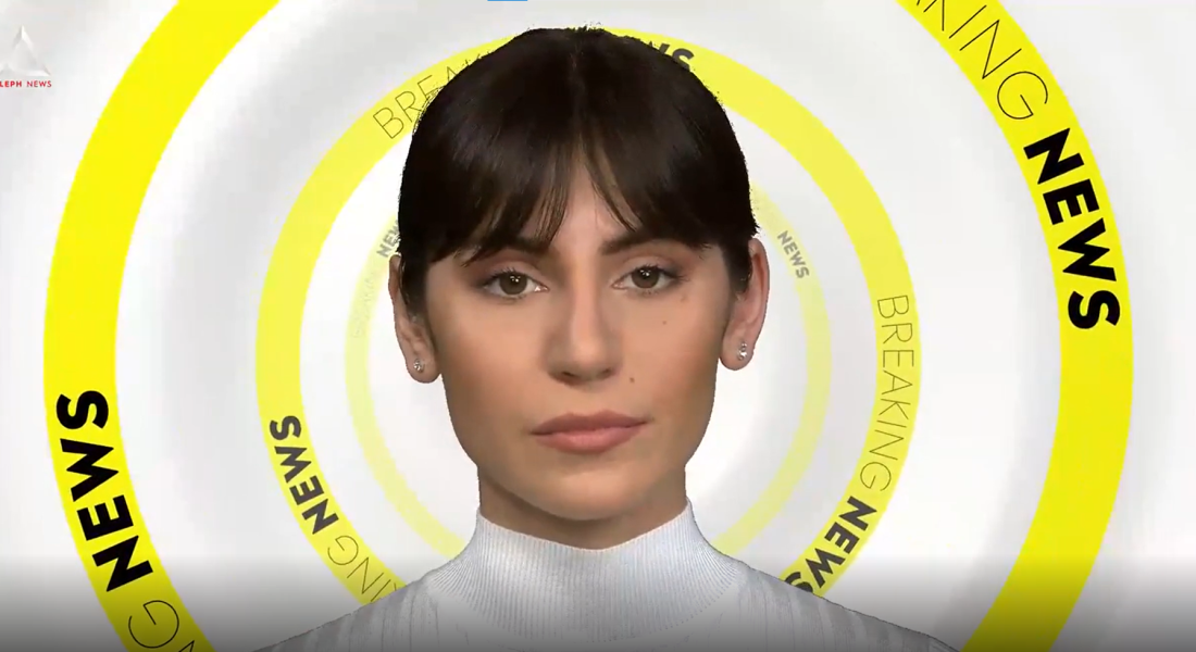 Tamara Ceaicovschi – Aleph News