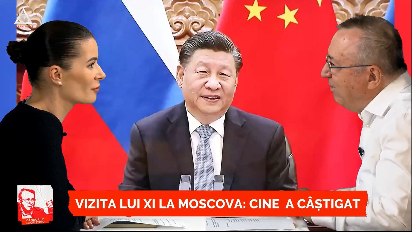 Gândurile lui Cristoiu 25 martie, la Aleph News | Aleph News