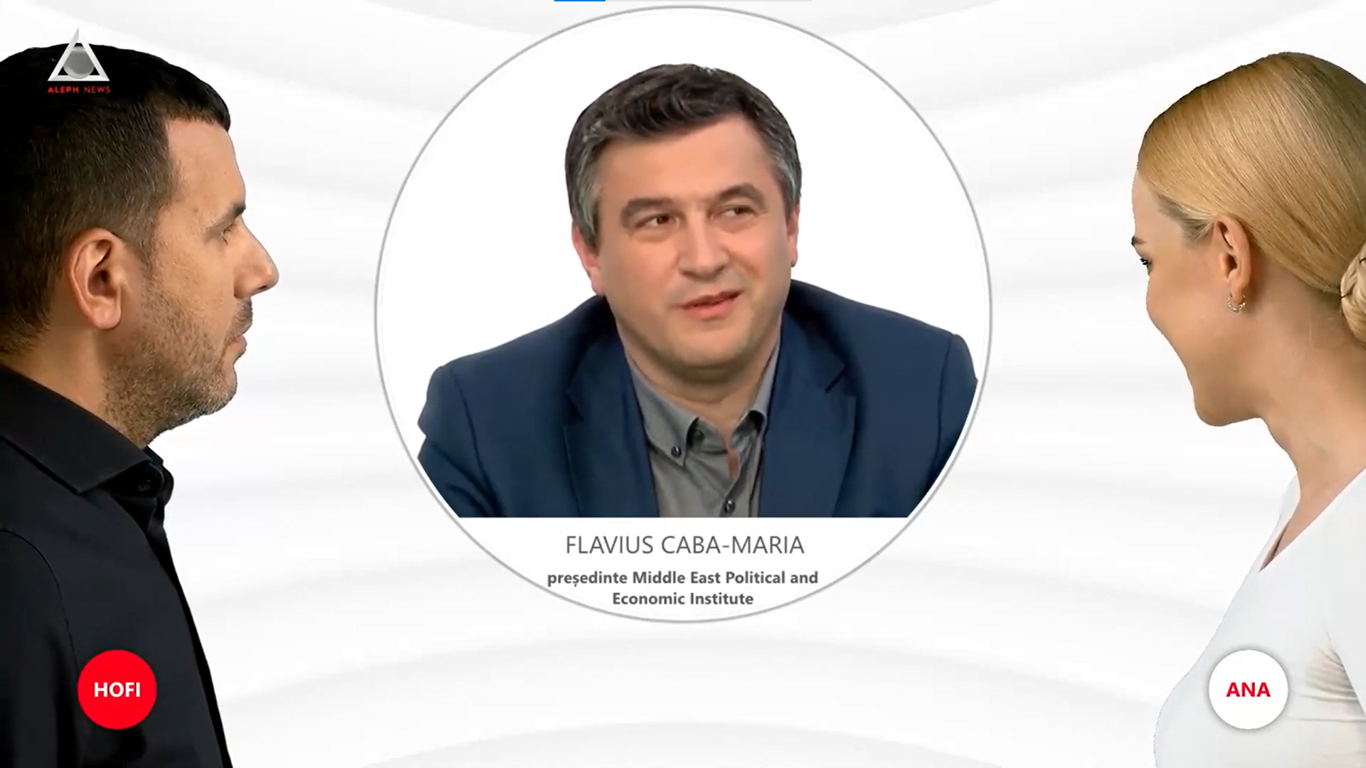 ȘTIU, 30 mai, cu Ana Maria Rus și Bogdan Hofbauer | Aleph News
