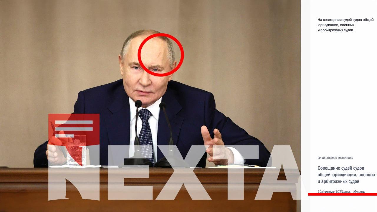 FOTO. Lui Putin i-a apărut o cicatrice misterioasă pe frunte